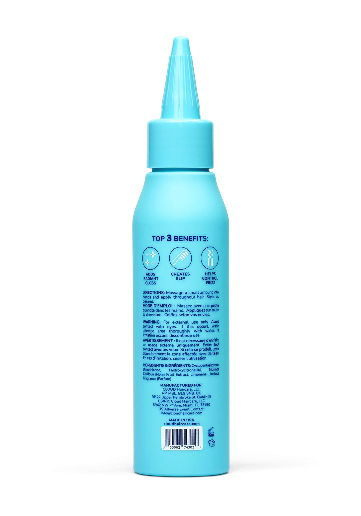 Cloud Weightless Glossing Serum – Cloud Haircare